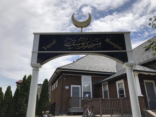 YUSUF MOSQUE - Updated October 2025 - 18 Photos - 186 Chestnut Hill Ave ...