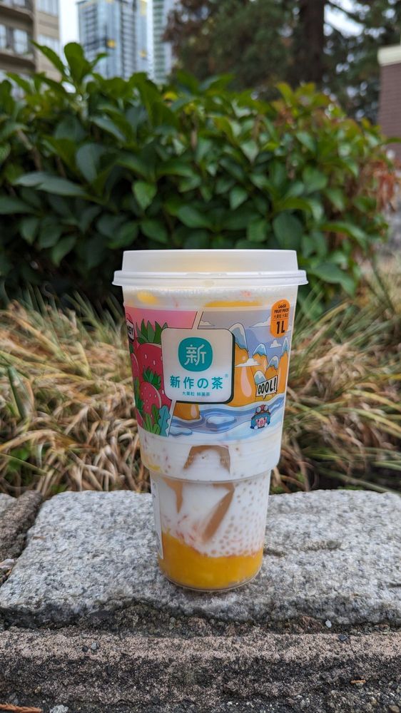 SUNTEA 新作の茶 - Updated October 2025 - 34 Photos - 5172 Kingsway, Burnaby ...