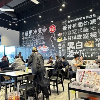 CHRISLY CAFE - Updated December 2024 - 326 Photos & 55 Reviews - 8-1661 ...