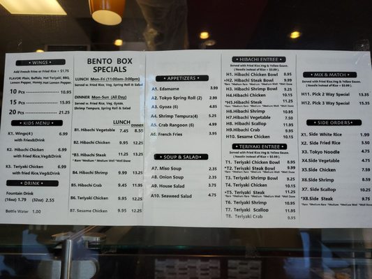 TOKYO EXPRESS - Updated December 2025 - 36 Photos & 36 Reviews - 690 ...