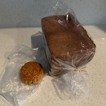 STOCKTON BAKERY - Updated September 2024 - 79 Photos & 20 Reviews ...