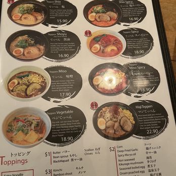 TEPPEN RAMEN - 958 Photos & 584 Reviews - 159 E 55th St, New York, New ...