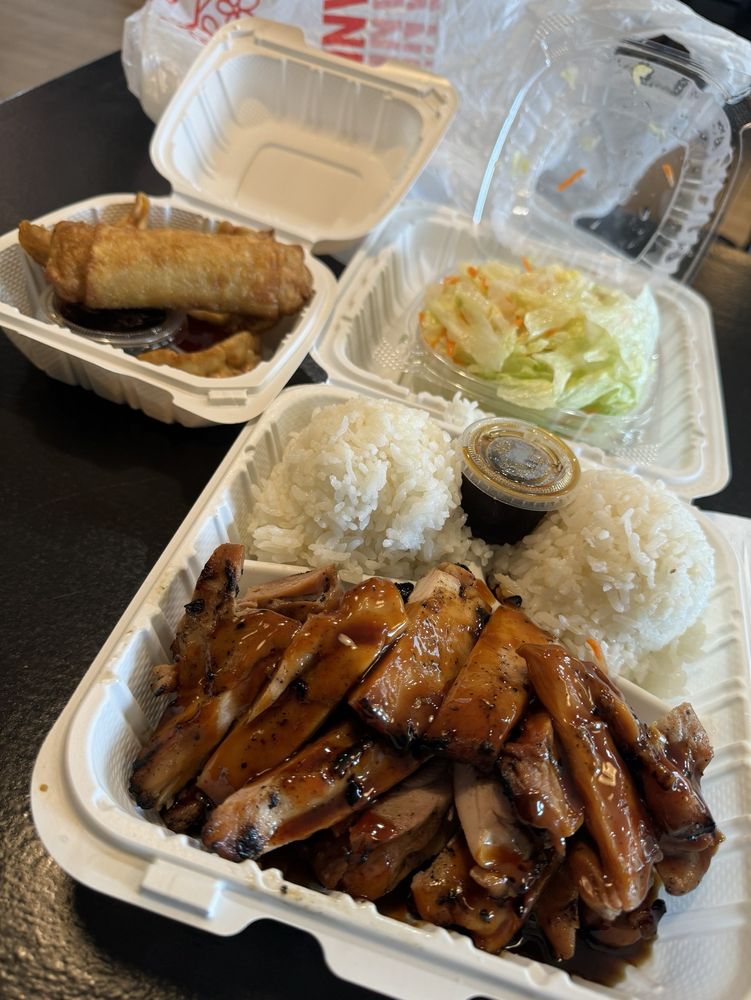 HIMITSU TERIYAKI RESTAURANT - Updated December 2024 - 40 Photos & 111 ...