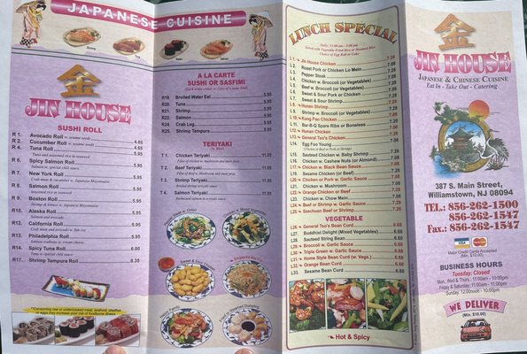 JIN HOUSE - Updated October 2025 - 15 Photos & 31 Reviews - 387 S Main ...