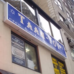 TAAM TOV - Updated April 2026 - 148 Photos & 175 Reviews - 41 W 47th St ...
