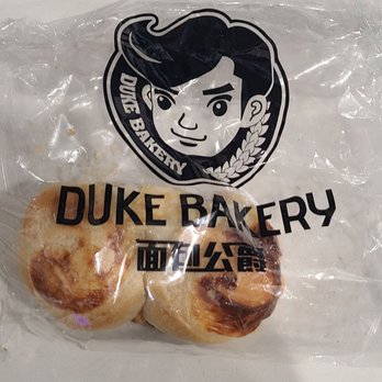 DUKE BAKERY - Updated September 2024 - 426 Photos & 396 Reviews - 15435 ...