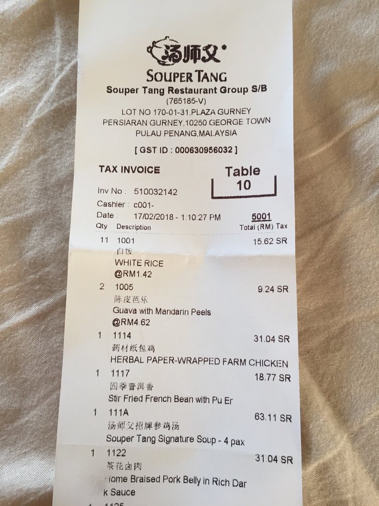 SOUPER TANG - Updated June 2024 - Gurney Plaza, George Town, Penang ...