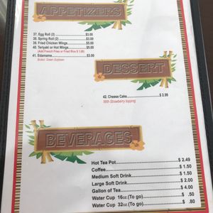 DOZO SUSHI AND HIBACHI RESTAURANT - 24 Photos & 49 Reviews - Caterers ...