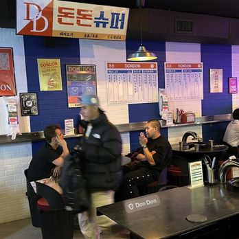 DON DON - Updated January 2025 - 371 Photos & 88 Reviews (4.3 ⭐️) - 37 ...