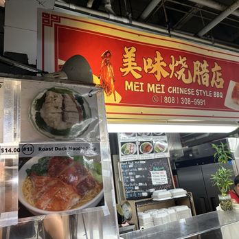 MEI MEI CHINESE BBQ - Updated May 2024 - 954 Photos & 65 Reviews - Yelp