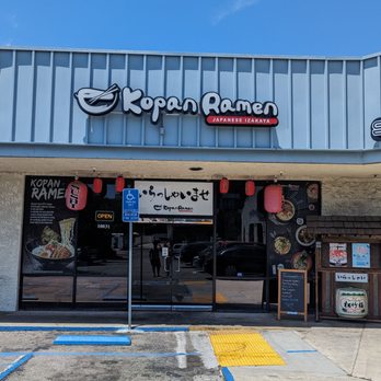 KOPAN SUSHI & RAMEN - GARDEN GROVE - Updated September 2024 - 1014 ...