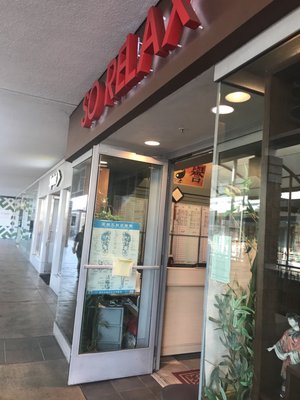 SO RELAX - Updated December 2025 - 10 Photos & 84 Reviews - 1702 Camino ...