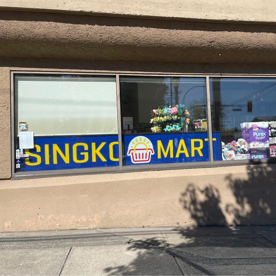 SINGKO MART - Updated October 2025 - 803 12th Street, New Westminster ...