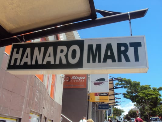 HANARO MART ASIAN GROCERY - Updated July 2025 - 66-72 Jephson Rd ...