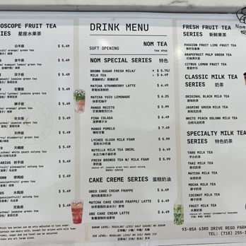 NOM TEA - Updated July 2025 - 103 Photos & 36 Reviews - 93-05A 63rd Dr, Queens, New York ...