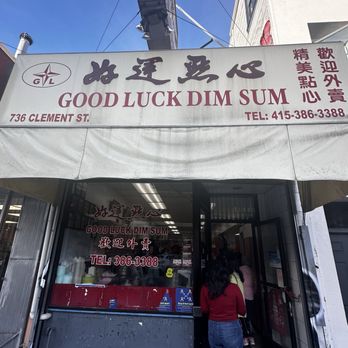 GOOD LUCK DIM SUM - Updated October 2025 - 1737 Photos & 2005 Reviews ...