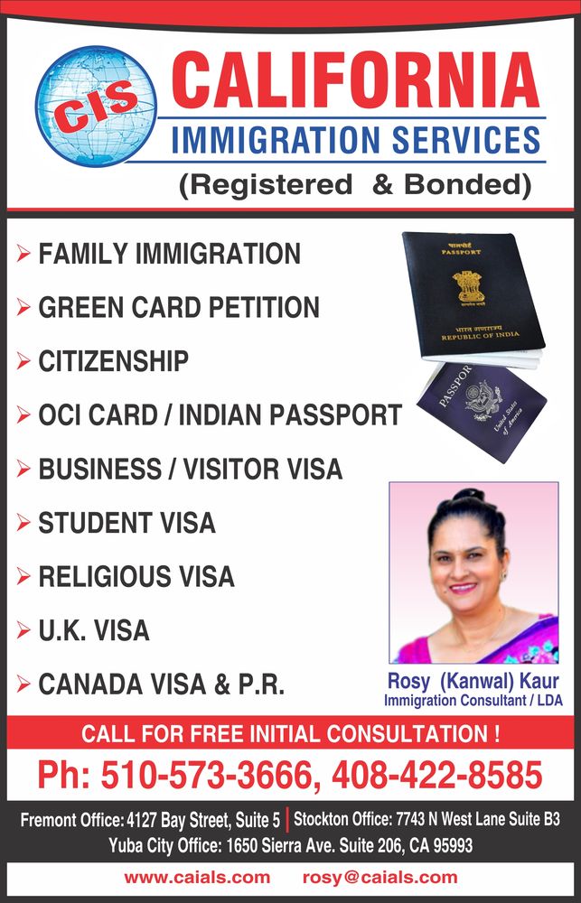 CALIFORNIA IMMIGRATION SERVICES - Updated November 2025 - 12 Reviews ...