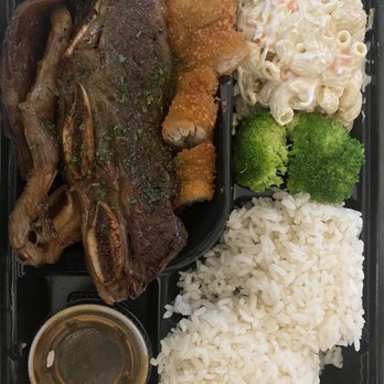 SAKURA HAWAII BBQ & RAMEN - Updated January 2025 - 60 Photos & 27 ...