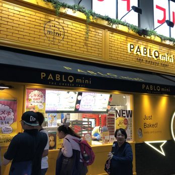 PABLO MINI 秋葉原店 - Updated July 2025 - 285 Photos & 70 Reviews - 外神田1-15 ...