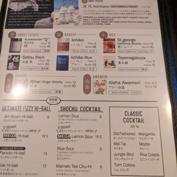 ZIGU - 2582 Photos & 661 Reviews - 413 Seaside Ave, Honolulu, Hawaii ...