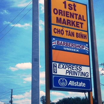 FIRST ORIENTAL SUPERMARKET / CHO TAN BINH - 40 Photos & 26 Reviews ...