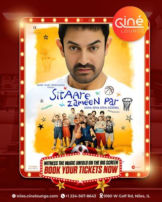 CINE LOUNGE - Updated December 2025 - 115 Photos - 9180 W Golf Rd ...