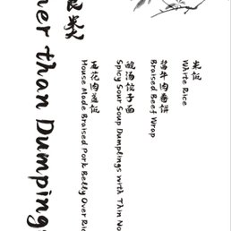 DUMPLING FACTORY - Updated December 2025 - 439 Photos & 107 Reviews ...