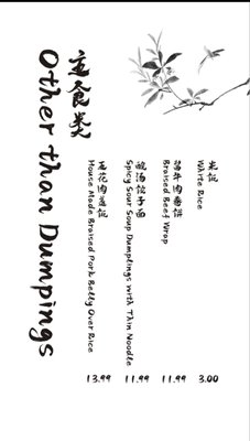 DUMPLING FACTORY - Updated December 2025 - 439 Photos & 107 Reviews ...