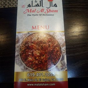 MAL AL SHAM -THE TASTE OF DAMASCUS - Syrian - 260 Photos & 277 Reviews ...