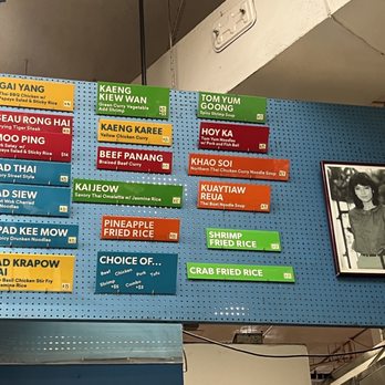 STICKY RICE - Updated August 2024 - 1525 Photos & 1154 Reviews - 317 S ...