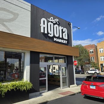 AGORA MARKET - Updated December 2025 - 55 Photos & 177 Reviews - 2134 N ...