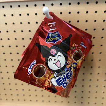 MOONA MOONO - Updated January 2026 - 136 Photos & 46 Reviews - 3048 ...