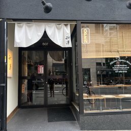 AKIZAWA JAPANESE BISTRO - Updated January 2026 - 189 Photos & 74 ...