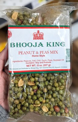 BHOOJA KING - Updated October 2025 - 1581 Industrial Pkwy W, Hayward ...