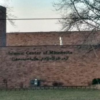 ISLAMIC CENTER OF MINNESOTA - Updated September 2025 - 1401 Gardena Ave ...