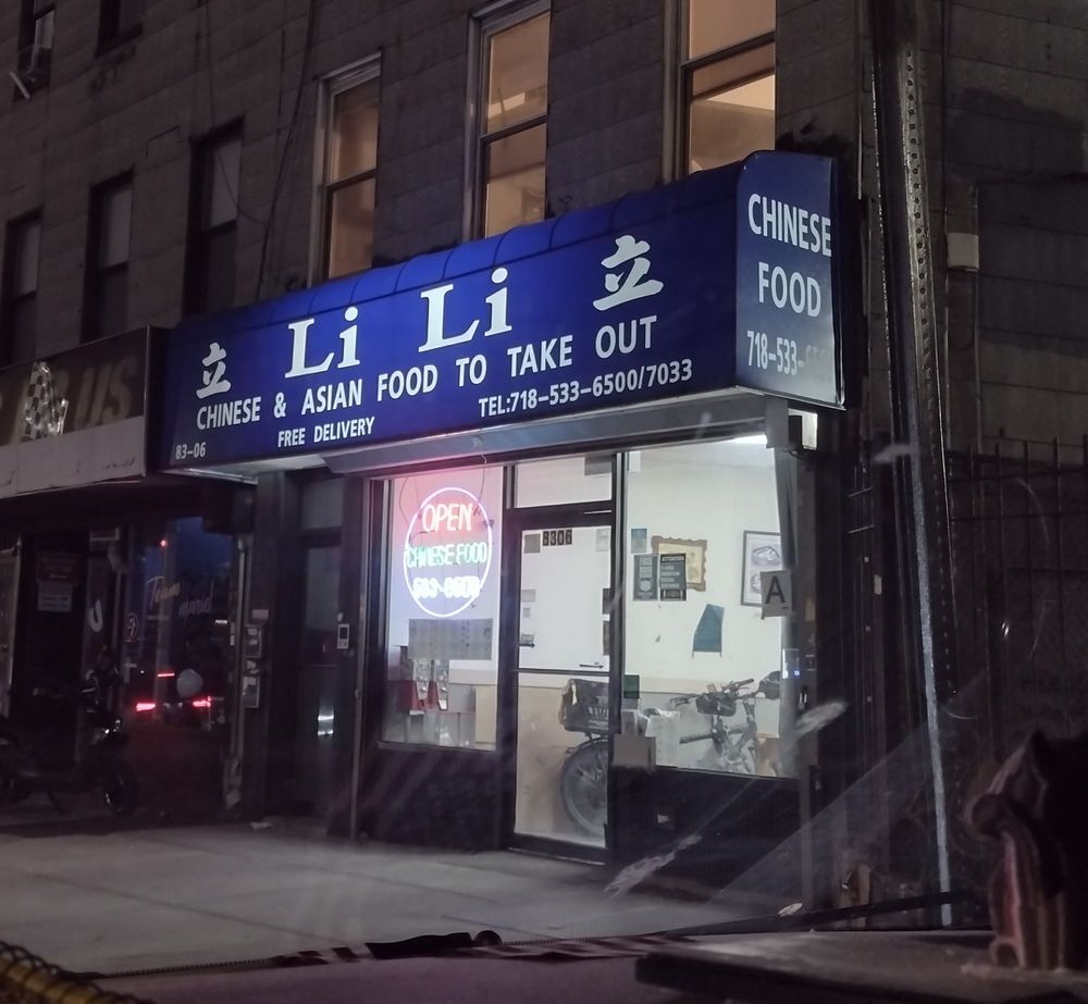 LILI CHINESE RESTAURANTS - Updated January 2025 - 24 Reviews - 8306 ...