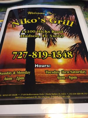 NIKO’S GRILL - Updated December 2025 - 15 Photos & 42 Reviews - 14100 ...