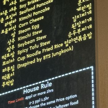 YAKINIQ - Updated December 2025 - 1358 Photos & 1803 Reviews - 1640 ...