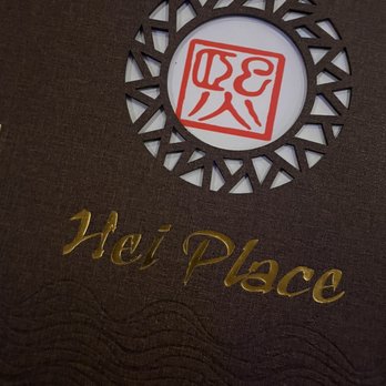 HEI PLACE - 124 Photos & 141 Reviews - 1 Commerce Way, Johnston, Rhode ...