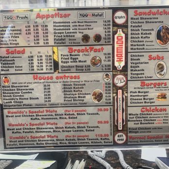 HAMIDO - Updated July 2025 - 281 Photos & 392 Reviews - 13251 W Warren ...