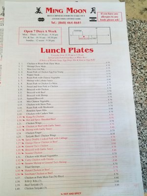 MING MOON CHINESE RESTAURANT - Updated November 2025 - 25 Reviews - 756 ...