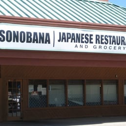SONOBANA - Updated November 2025 - 400 Reviews & 478 Photos - 40 White ...
