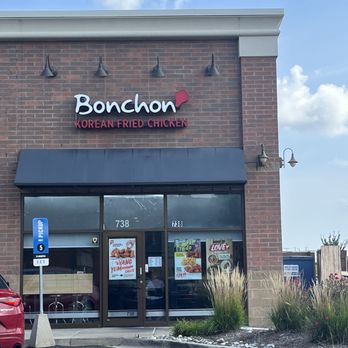 BONCHON - Updated October 2025 - 88 Photos & 76 Reviews - 738 E Big ...