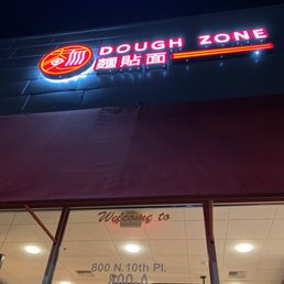 DOUGH ZONE DUMPLING HOUSE - RENTON - Updated December 2025 - 869 Photos ...