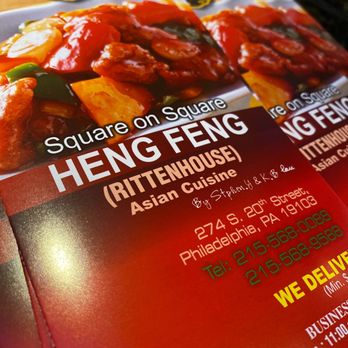 HENG FENG RITTENHOUSE - Updated July 2025 - 21 Photos & 23 Reviews ...