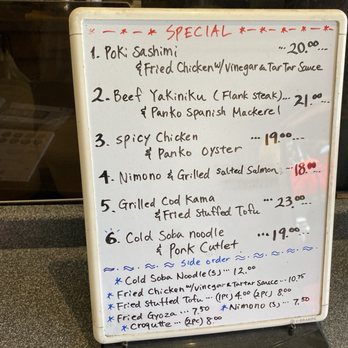 GOMBEI - Updated December 2024 - 1388 Photos & 1309 Reviews - 193 ...