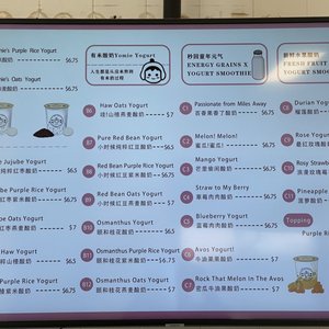 YOMIE YOGURT - 119 Photos & 90 Reviews - 18716 Colima Rd, Rowland ...