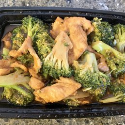 HUNAN L’ROSE - 98 Photos & 193 Reviews - 1131 Annapolis Rd, Odenton ...