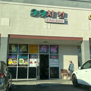 99 CHICKEN - Updated January 2025 - 1665 Photos & 2815 Reviews - 2781 ...