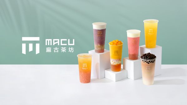 MACU TEA - Updated October 2025 - 94 Photos & 28 Reviews - 10435 NE 4th ...